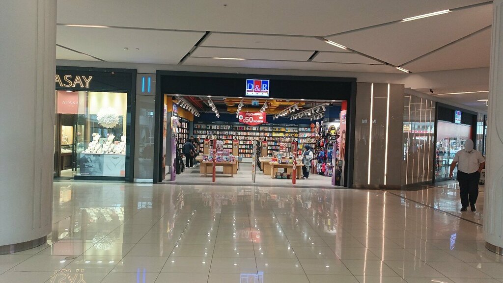 Kitap mağazaları D&r, İstanbul, foto
