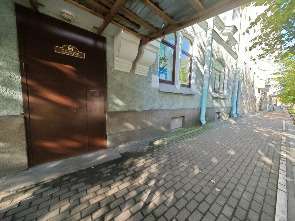 Sosyal yardım kuruluşları Фонд социальной поддержки населения, Vyborg, foto