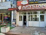 Axiom (Nazarbayev Avenue No:103), sigorta acentaları  Almatı'dan