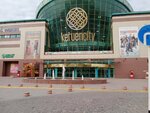 Code de Vie KeruenCity (Manshuk Mametova Street No:4), kozmetik ve parfümeri mağazaları  Aktöbe'den