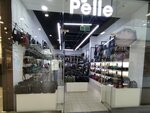 Pelle (Pobedy Boulevard No:23Б), çanta ve valiz mağazaları  Voronej'den