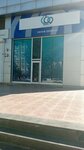 Vatan derneği ATM (Gazi Muhtar Paşa Blv., No:42, Gaziantep), atm'ler  Gaziantep'ten