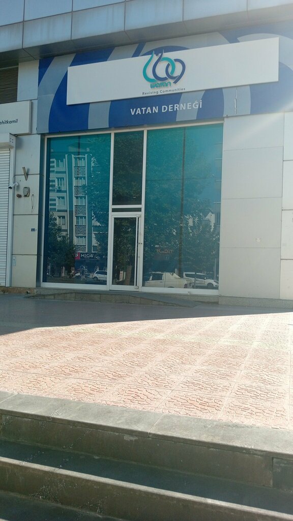 ATM'ler Vatan derneği ATM, Gaziantep, foto