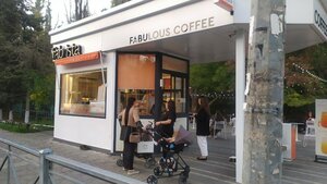 Fabrista (Republic of Daghestan, Makhachkala, Gagarina Street), kahve dükkanları  Makhachkala'dan