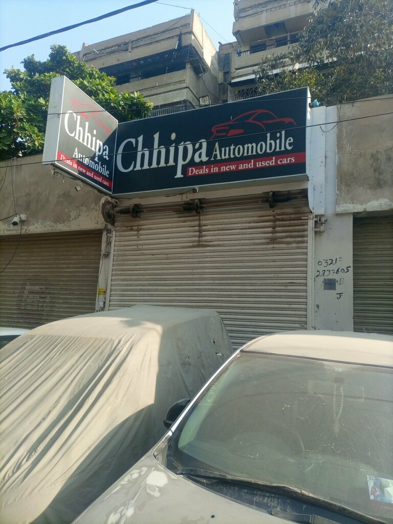Otomobil satış galerileri Chhipa Automobiles, Karaçi, foto