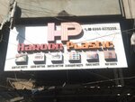Haroon plastic (No:11, Aram Bagh), plastik ürün üreticileri  Karaçi'den