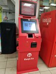 Kaspi Bank (Meńdiqulov býlvary No:98, Samal-2 shaǵyn aýdany), ödeme terminali  Almatı'dan
