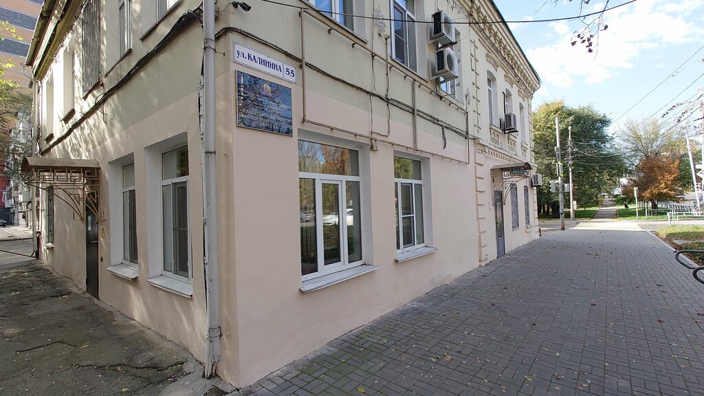 Bale okulları Mbuk Khabarovsky tsentr khoreograficheskogo iskusstva, Habarovsk, foto