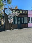 Riza (Abaya Avenue No:107/1), pasta, şekerleme ve tatlı  Taraz'dan