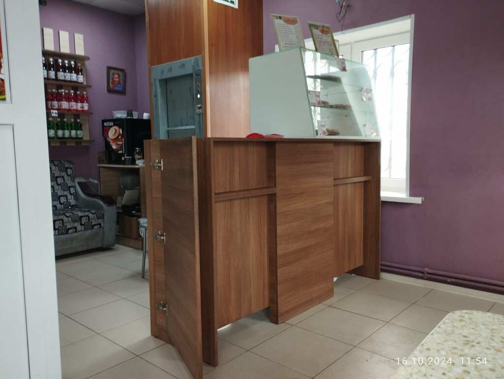 Bar Бар, паб, Vladimirskaya oblastı, foto