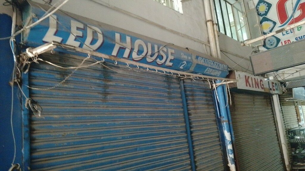 LED sistemleri Led house, Karaçi, foto