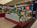 Luna (Nursultan Nazarbaev Blv. No:13А), çocuk oyunları ve oyuncakları  Kızılorda'dan