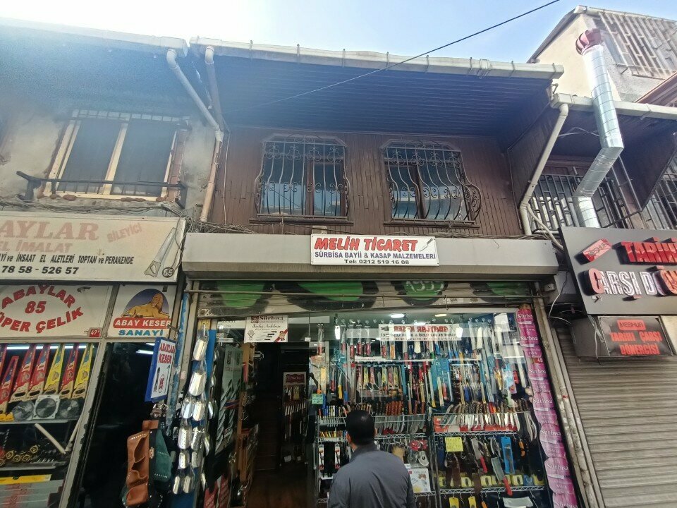Ticaret merkezleri Melih Ticaret Sürbisa Bayii & Kasap Malzemeleri, İstanbul, foto