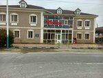 Sirius (Alty Alash Street No:30), anaokulları  Kızılorda'dan