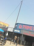 Promac Paints (Kalundwe Road No:718), boya ve cila malzemeleri üretim ve satış yerleri  Lusaka'dan