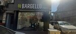 Bargello (İstanbul, Fatih, Koca Mustafapaşa Cad., 99A), kozmetik ve parfümeri mağazaları  İstanbul'dan