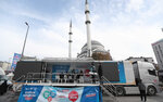 Bağcılar Meydan Büfe (İstanbul, Bağcılar, Çarşı Cad., 4D), fast food  İstanbul'dan