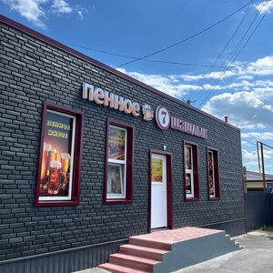 Семёрочка (ulitsa Mayakovskogo No:6А), fast food  Tsimliansk'tan