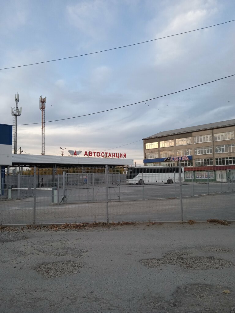 Otogarlar Автостанция Ирбит, İrbit, foto