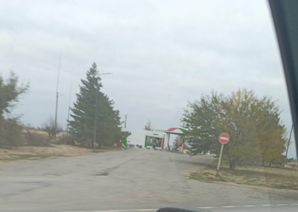 Benzin istasyonu Альянс, Rostovskaya oblastı, foto