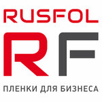 Rusfol (Metallurgov Avenue No:2Ф), promosyon ürün üreticileri  Krasnoyarsk'tan