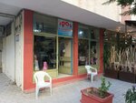 İdol Müzik Aletleri (Cemalpaşa Mah., 63012. Sok., No:7/B, Seyhan, Adana), enstrüman mağazaları  Adana'dan