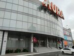 Elis (Marshala Zhukova Avenue No:94), mobilya mağazaları  Volgograd'dan