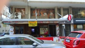 Cafe Empati (Kültür Mh., 1375. Sk., No: 4, Konak, İzmir), kafe  İzmir'den