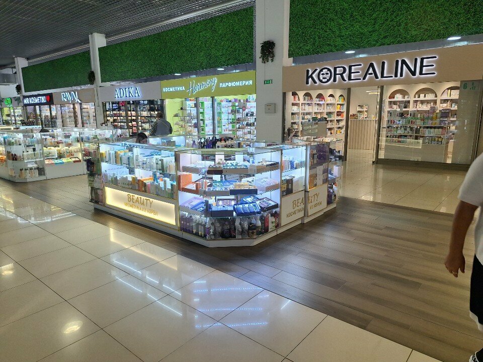 Kozmetik ve parfümeri mağazaları Lara, Almatı, foto