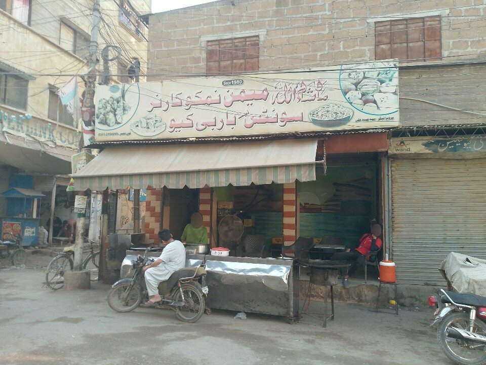 Satış ofisi Meon neko, Karaçi, foto