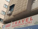 Travel Services Ltd (BMCHS 8th Road No:91), seyahat acenteleri  Karaçi'den