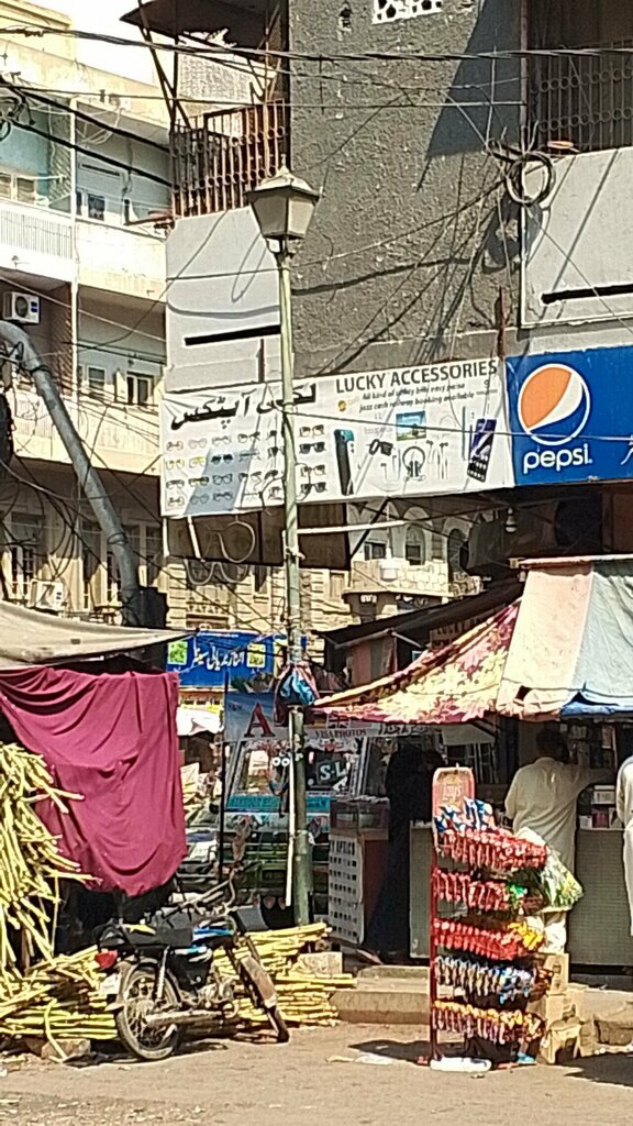 Tıp merkezleri ve klinikler Huzaifa Optical, Karaçi, foto