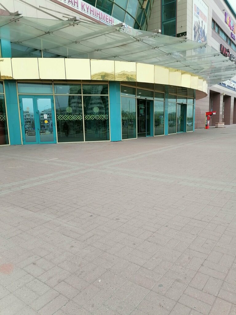 Süpermarket Anvar, Aktöbe, foto