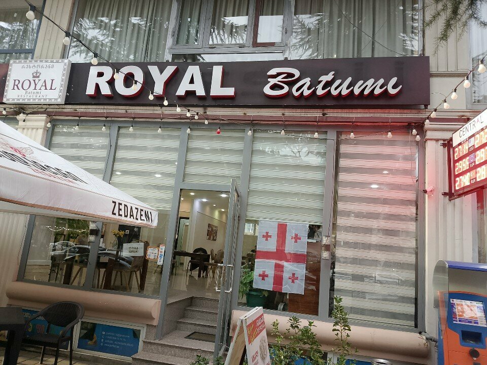 Restoran Prestige Restorant, Batum, foto