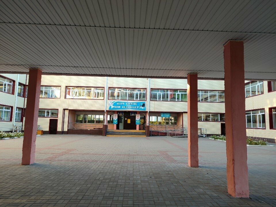 Ortaokul School № 82, Karağandı, foto