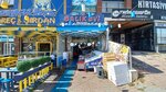 Karadeniz Balıkçılık & Pişirme Evi (Ata Mah., Mavi Yıldız Cad., No:11E/16, Yenimahalle, Ankara), balık ve deniz ürünleri  Ankara'dan