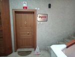 İnpro Mühendislik - Müşavirlik (Ayrancı Mah., Tezel Sok., No:2, Çankaya, Ankara), mühendislik firmaları  Ankara'dan