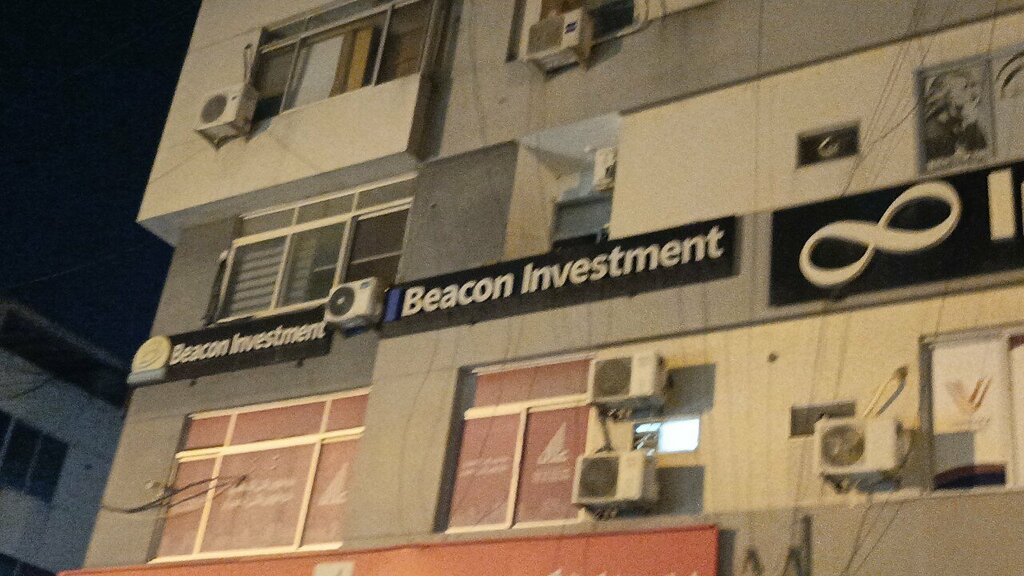Yatırım fonu firmaları Beacon investment, Islamabad, foto