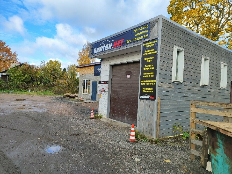 Otomobil servisi Вмятин нет, Tixvin, foto