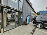 Tbc Pay (Shota Rustaveli Street No:41), ödeme terminali  Tiflis'ten