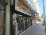 Bir sen butik (Elmalı Mah., Hasan Subaşı Cad., No:23A, Muratpaşa, Antalya), giyim mağazası  Antalya'dan