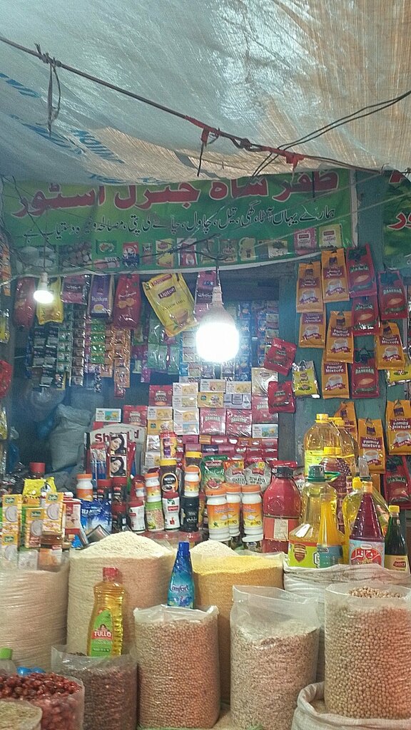 Büyük mağazalar Zafar shah jenrel store, Karaçi, foto