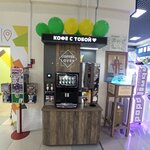 Coffee Lover (Kuzbasskoy Divizii Street No:19), kahve otomatı  Pskov'dan