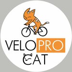 Veloprocat (Solnechnaya ulitsa No:17), bisiklet tamircileri  Zelenogradsk'tan