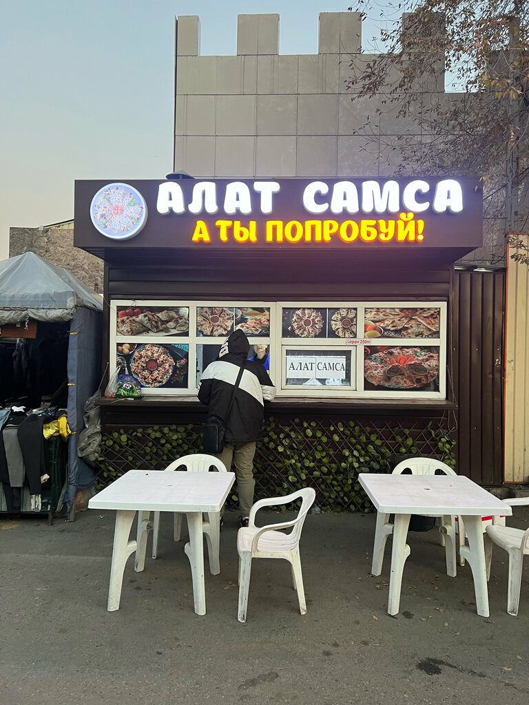 Fast food Alat Samsa, Almatı, foto