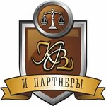 Коллегия адвокатов Валеева и партнеры (Semashko Lane No:117А), avukatlar  Rostov‑na‑Donu'dan
