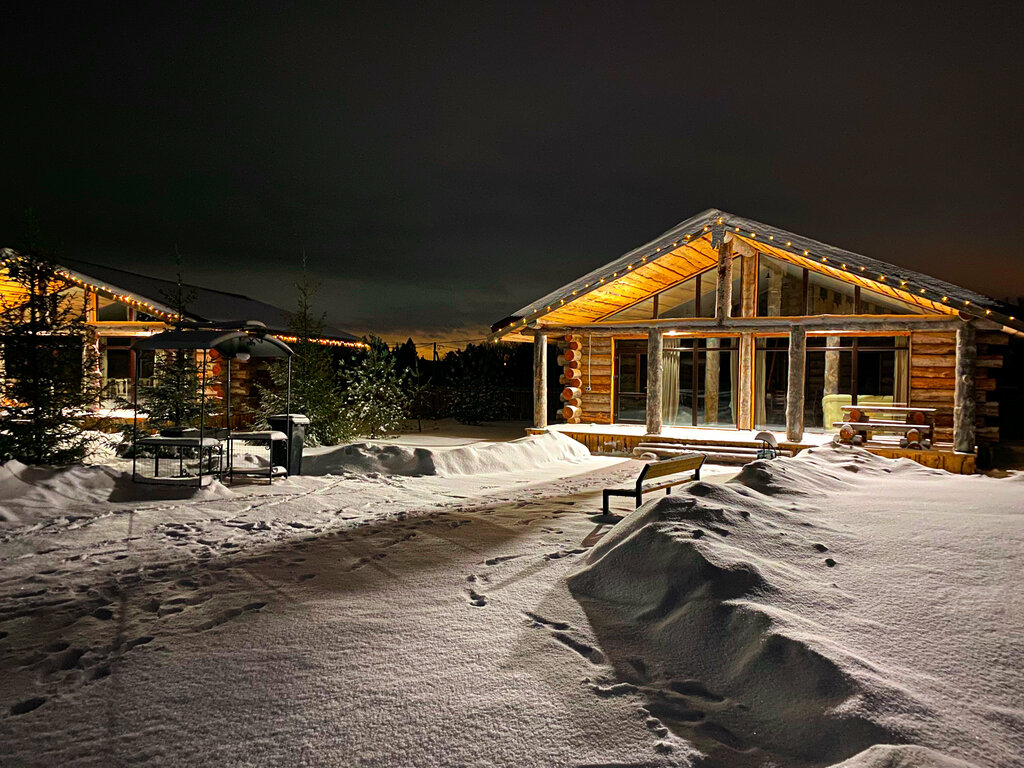 Konuk evi Kelo 2, Moskova ve Moskovskaya oblastı, foto