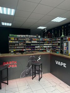 Darthvaper (ulitsa Vadima Usova No:15, posyolok Molodyozhny), elektronik sigara satış noktaları  Tulskaya oblastından