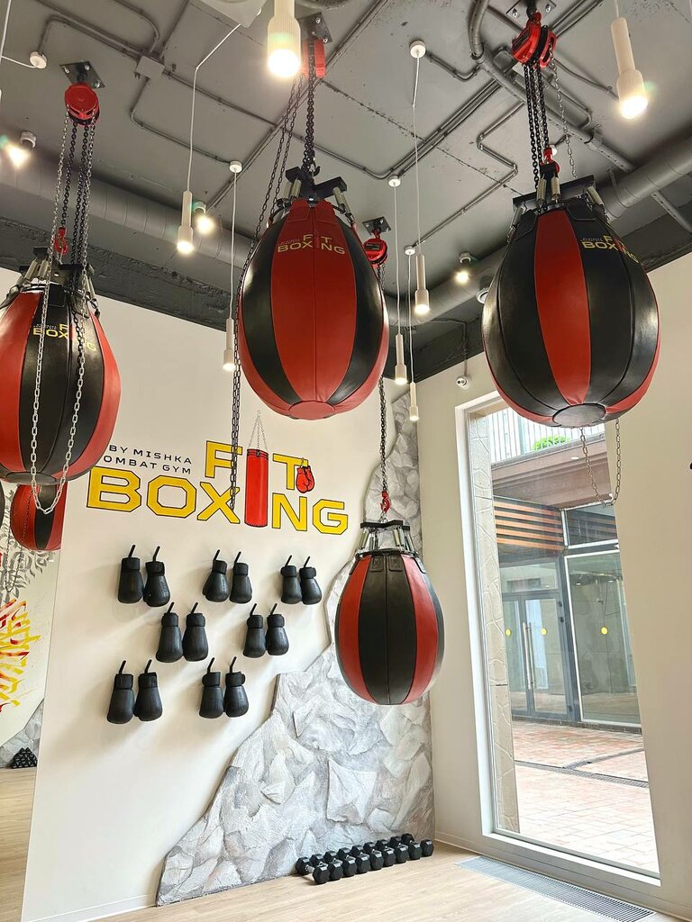 Spor kulüpleri FitBoxing by Mishka Combat gym, Soçi, foto
