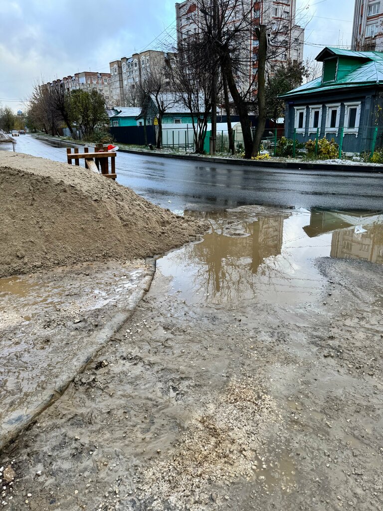 Konut blokları На ул. Чапаева, Vladimir, foto